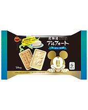 商品一覧 | カテゴリから探す | 商品情報 | ブルボン