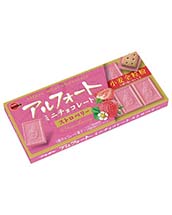 商品一覧 | ブランドから探す | 商品情報 | ブルボン