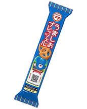プチうましおプレッツェル | 商品情報 | ブルボン