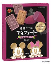 35376-02ディズニー／沖縄アル