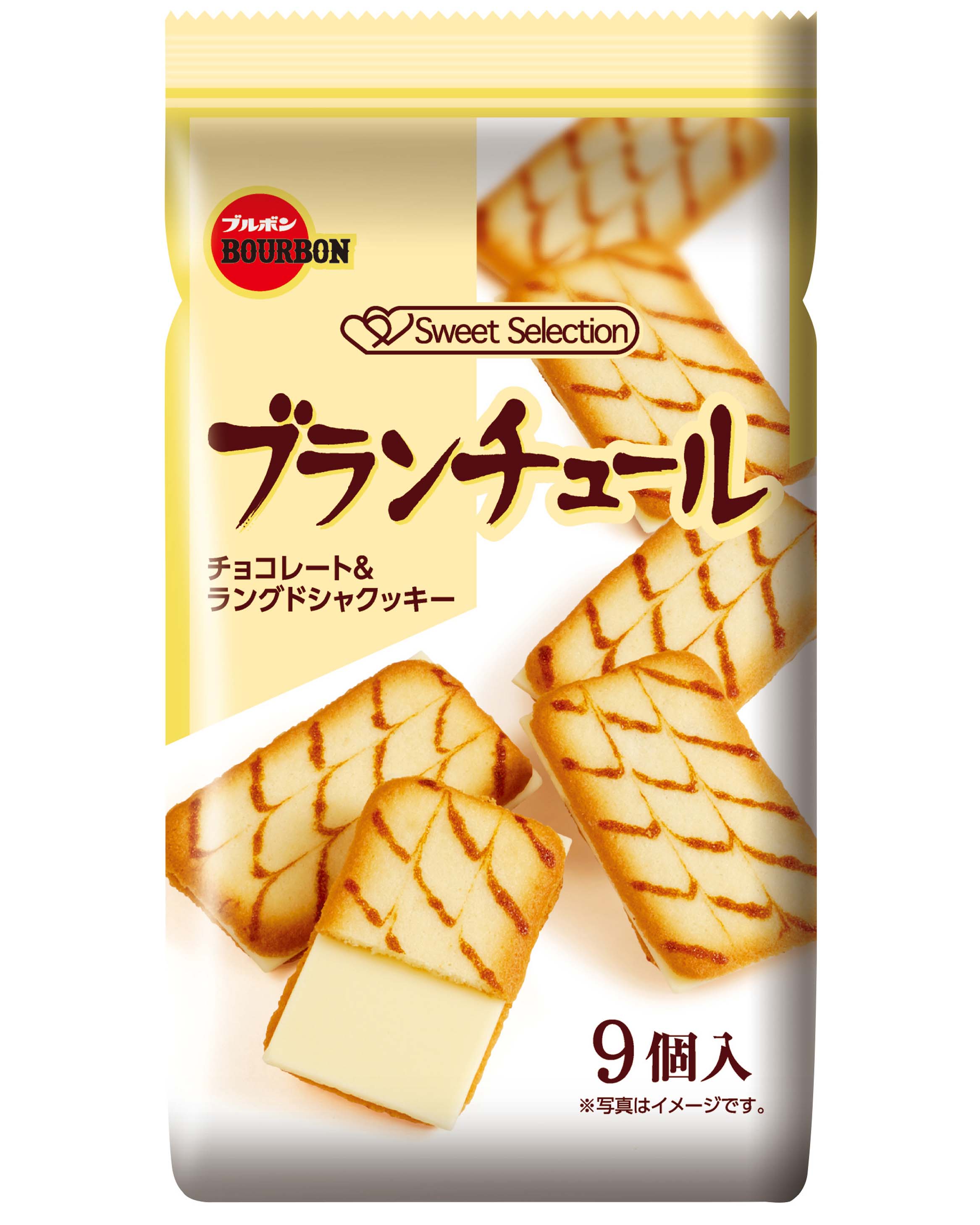 ブランチュール | 商品情報 | ブルボン